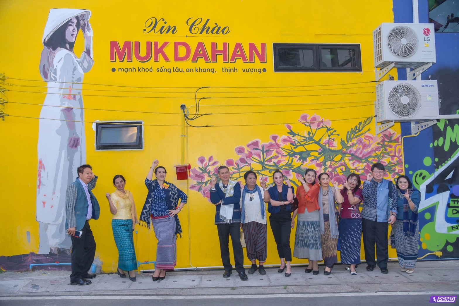 มุกดาหาร จังหวัดมุกดาหารพร้อมจัดงาน “Muk Street Art & Exhibition # 2 ...