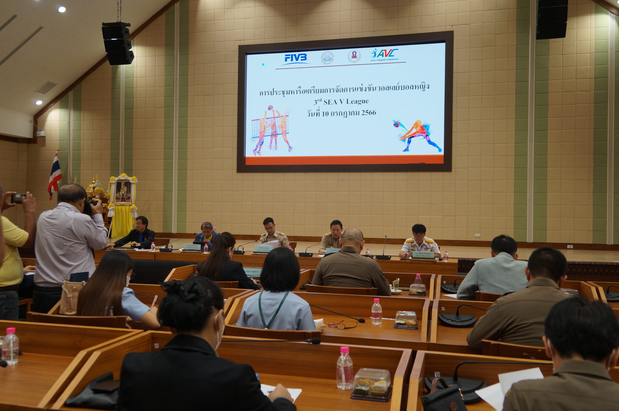 เชียงใหม่ อบจ.เชียงใหม่ ประชุมการเตรียมการจัดการแข่งขันวอลเลย์บอลหญิง ...